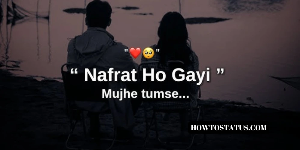 Best 20+ Nafrat Shayari in Punjabi